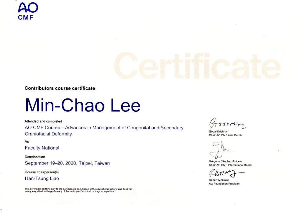 李旻昭 醫師 | 傑尼斯醫美